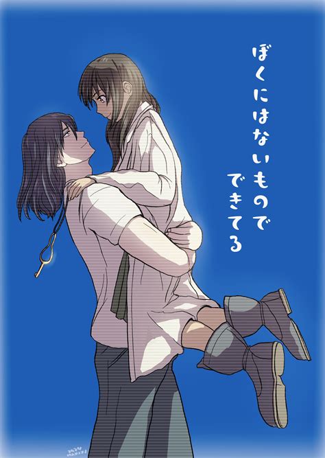 Suzume No Tojimari Image By Maki Xi Zerochan Anime Image Board