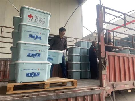 中国红十字基金会紧急启动天使之旅 2022驰援雅安行动