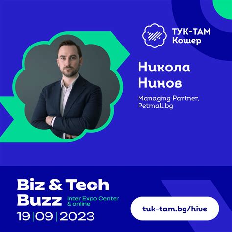Nikola Ninov On Linkedin I Am Glad To Announce That I Will Speaker On The Tuk Tam Event Кошер…