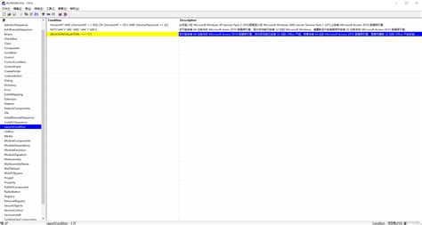 基于c使用access数据库时遇到的问题记录microsoftaceoledb40 Csdn博客