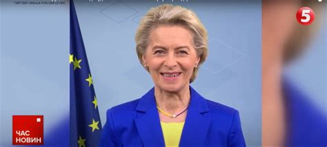 З Днем Незалежності Незламна посольство Британії та низка топполітиків Європи привітали