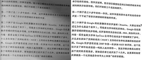 数字图像处理自适应阈值分割及Python实现 火力教育 博客园