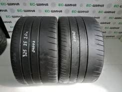 Купить шины в Кемерово. Каталог новой и б/у резины, летние и зимние ...