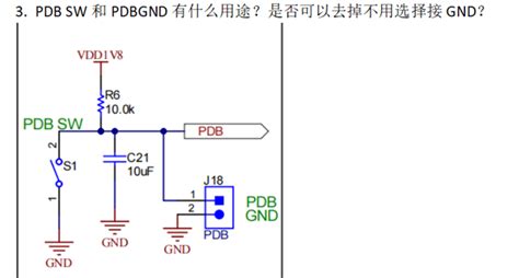 Ds90ub971rhbrq1原理图审核 仿真、硬件和系统设计工具论坛 仿真、硬件和系统设计工具 E2e™ 设计支持