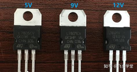线性稳压器入门教程 知乎
