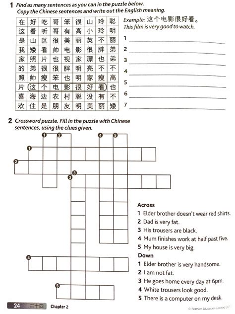 chapter 2 writing practice pdf