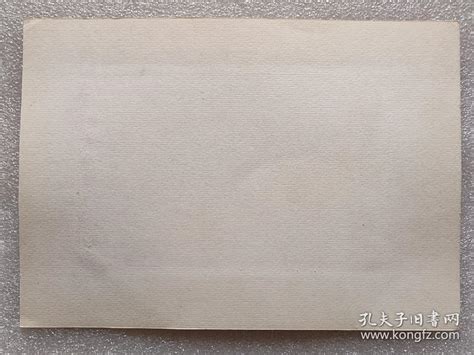 【图】80年代摄影作品老照片，未署名（可能名家）意境非常美，详见描述~~~~~~本店各类书籍、纸品、名家摄影老照片、瓷器、木版水印、明信片、藏书票、签名、手稿资料、书画、及各种杂项收藏正拍（拍