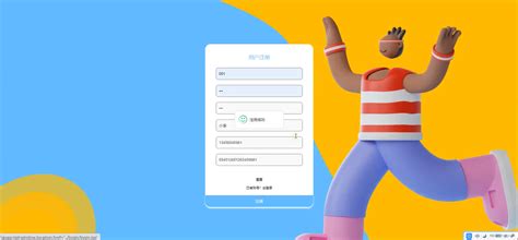 Ssmjsp计算机毕业设计基于java的志愿者管理系统的设计与实现u110s【源码、程序、数据库、部署】 Csdn博客