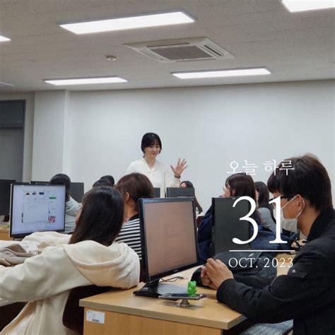 기업교육엔터테인먼트 전문강사플랫폼 기업교육엔터테인먼트 자기소개서첨삭 프로그램 진행 ⠀ C대학교