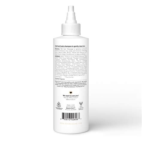 Gentle Clarifying Shampoo — Bounce Curl