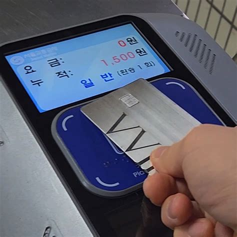 메탈카드 커스텀 체크카드 신용카드 커스텀 골덴로드