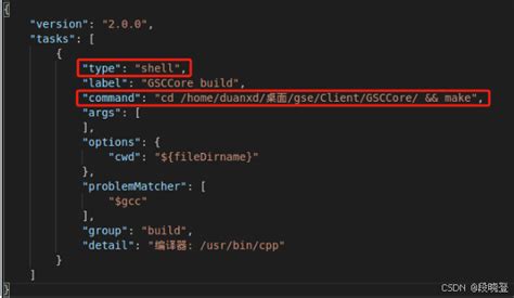 Vscode Windows下使用vscode远程linux机器进行开发和调试vscode远程调试 Csdn博客