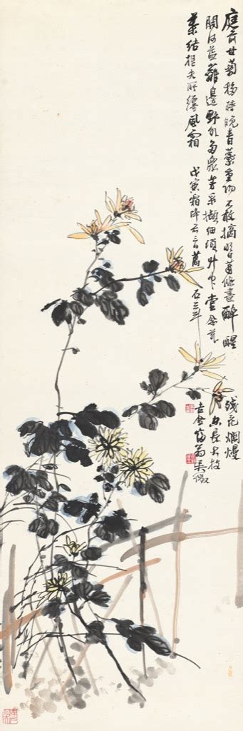 吳待秋 秋菊2021春拍 帝圖拍賣 領銜全台書畫文物類第一拍賣品牌