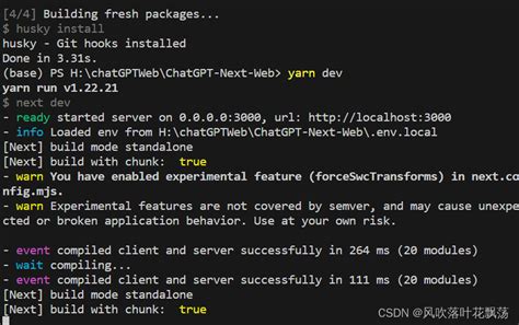 Bug OpenAI TypeError Fetch Failed Cause Error