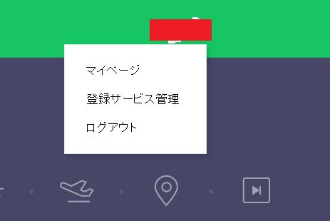 PythonLINE Notifyを使ってライン通知を送る 自由なうさぎ