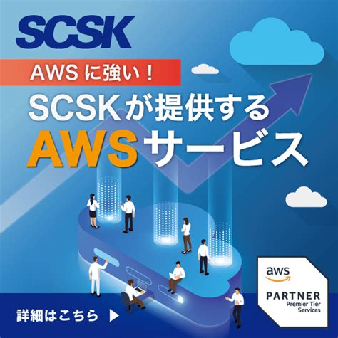 Aws Cdkで実践！ Keypairのさまざまな実装方法 Techharmony