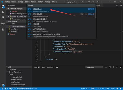 VS Code配置C C 环境 X 梦想PHOTO 博客园 VS Code配置C C 环境 X 梦想PHOTO 博客园