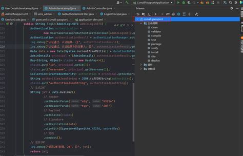 利用idea插件打包maven项目，以及maven常用命令总结idea Maven打包 Csdn博客
