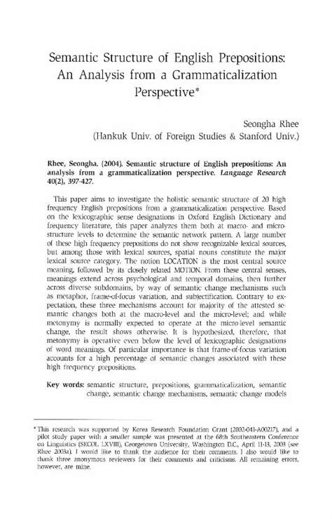 Pdf Semantic Structure Of English Prepositions An Analysis From A …s