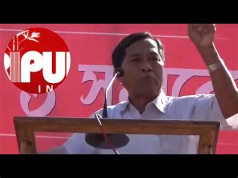 Reena Thakur Speech In Parliament Reena Thakur Is An Indian Politician Who Is A Member Of The