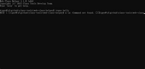 C Console Outputs Gibberish Code After Re Redirecting Stdout To CON