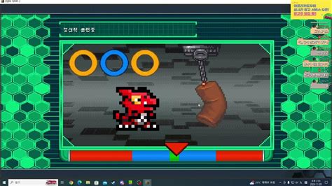 팬게임이 본가보다 좋다 [디리본2] 5 Youtube