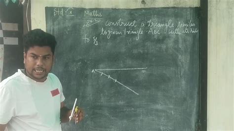 Std 10 Maths Ncert Ch 11 Youtube