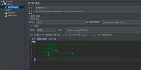 【性能测试】jenkinsantjmeter自动化框架的搭建思路jmeter的build Csdn博客