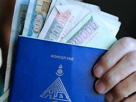 Ажилгүйдлийн тэтгэмжийн хүсэлтийг цахимаар авах боломжтой боллоо