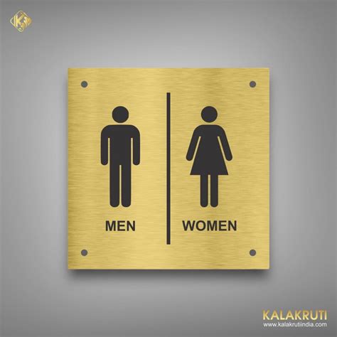 Male Female Sign Without Text 😍 Steel Restroom Indicator