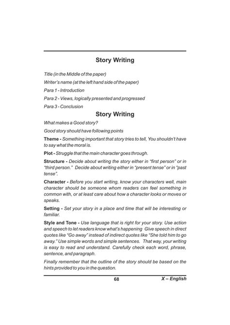English Story Writing Format Notes For Class 10 English Pdf Oneedu24