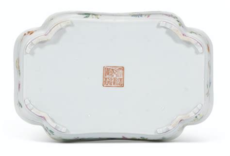 A Famille Rose Oval Jardinière Qianlong Six Character Seal Mark In
