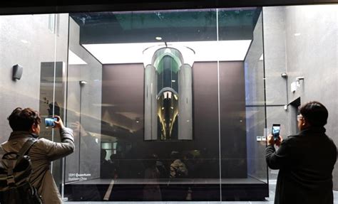 Yonsei University Deploys Korea S 1st Commercial Quantum Computer Developed By IBM Nation Online