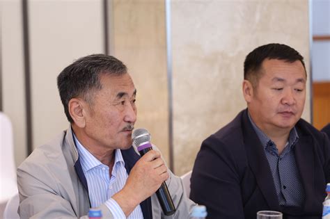 Монгол Улсын Эрчим Хүчний Монгол Улсын Эрчим Хүчний Яам