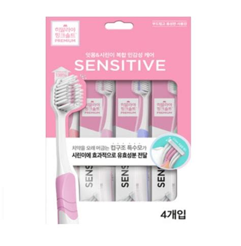 히말라야 핑크솔트 센서티브 칫솔 4입 Cj프레시마켓