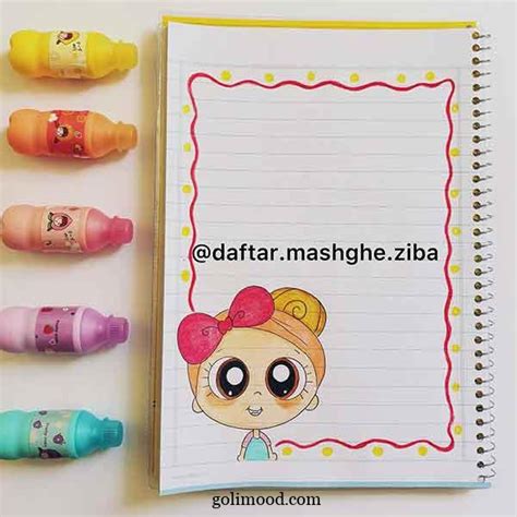 ایده ی نقاشی کیوت “ 2025 هنرتو به همه اثبات می‌کنی با این طرح های خفن