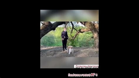 Буктрейлер Ожившая книга по роману Д Роулинг ГАРРИ ПОТТЕР 6 В учитель Ледова Е Н Youtube