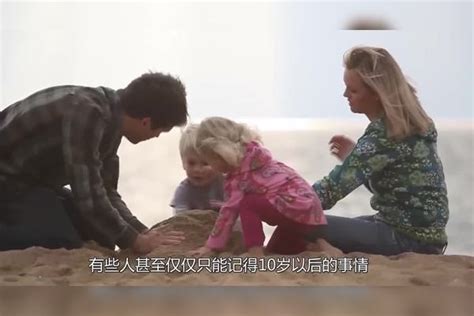 人类记不得3岁前的事情，是记忆丢失吗？科学家：就没有记忆记忆事情人类