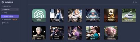 Aigc的应用场景有哪些？aigc在影视行业应用 Aigc工具导航