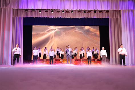 Өмн Өмнөговь Аймаг Хөдөлмөр Халамжийн Үйлчилгээний Газар