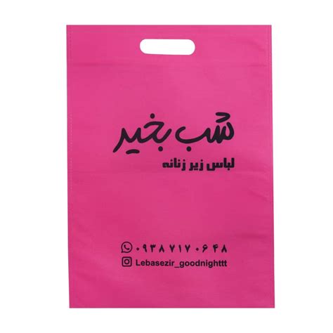 سفارش چاپ کارتن ۳ لایه فوری با ضمانت کیفیت در ابعاد مختلف بهترین قیمت