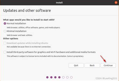 Ubuntu2004装机教程ubuntu2004安装教程 Csdn博客