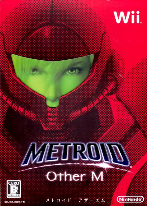Metroid Other M メトペディア メトロイド Wiki Fandom