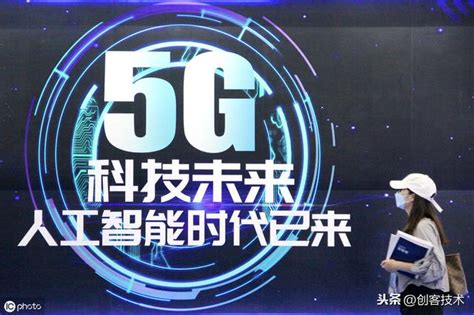 中國讓世界驚艷的科技有哪些？ 每日頭條