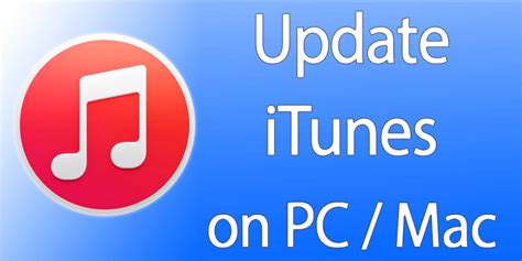 How To Update ITunes On Mac Or Windows UnlockBoot How To Update ITunes On Mac Or Windows UnlockBoot