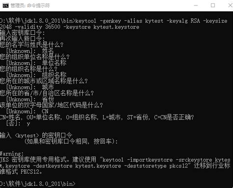 前端 Uniapp开发app，使用高德地图，如何进行打包配置 个人文章 Segmentfault 思否