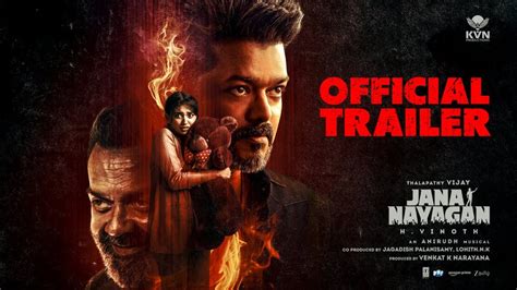 Jana Nayagan Official Trailer Thalapathy Vijay Pooja Hegde H
