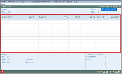 How To Enable Or Disable Item Wise Double Discount In Marg Software