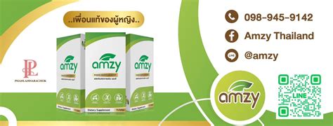 My Memory สินค้ามาแล้วคร๊าาา ของเข้าพร้อมส่ง แพ็คคู่ สุดคุ้ม ราคาพิเศษสุดๆ เหมือนซื้อ 1 แถม