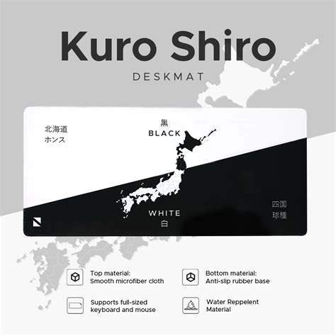 Jual Noir Kuro Shiro Japan Line Deskmat Mouse Pad Shopee Indonesia